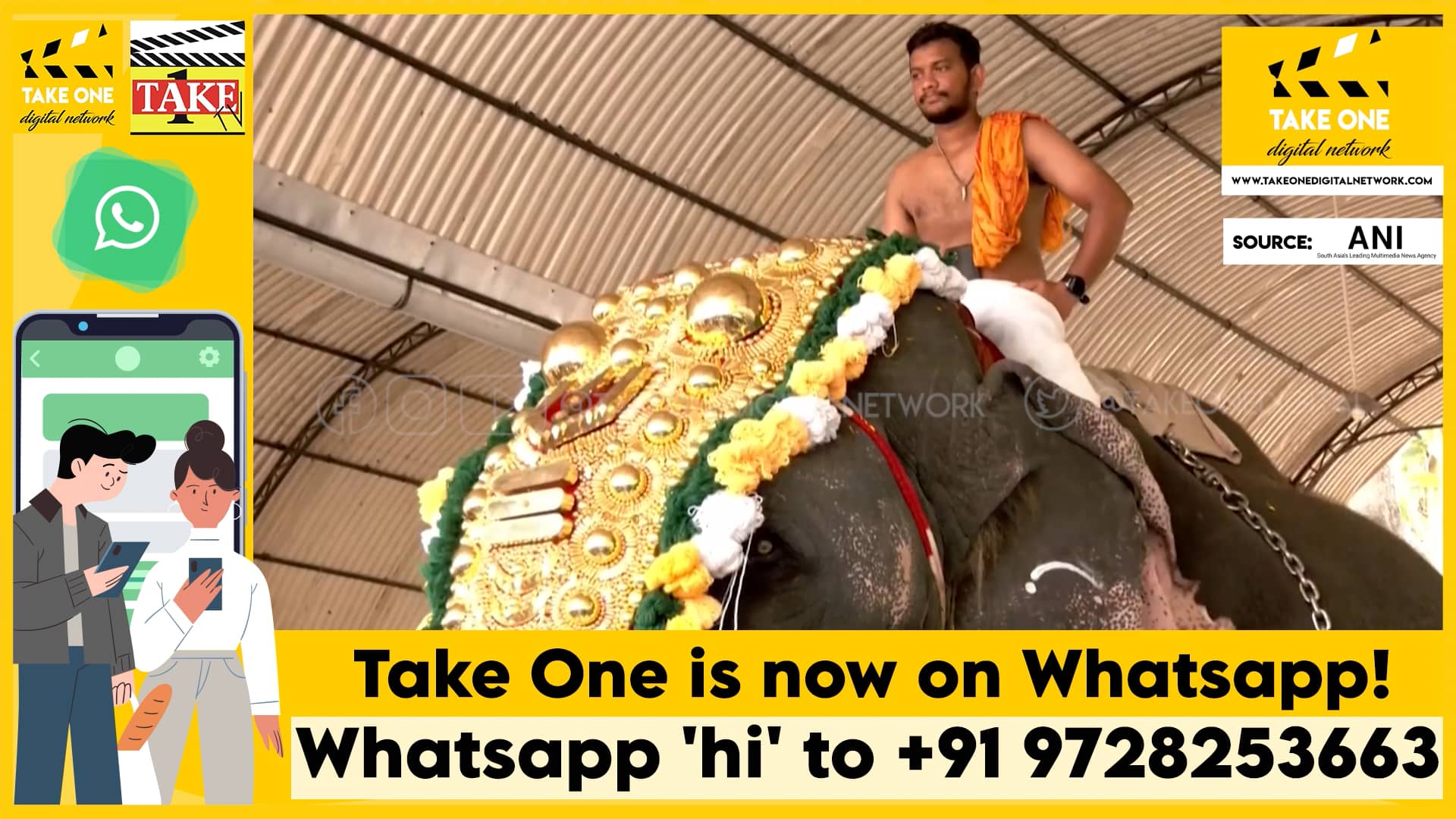 Kerala- Travancore Devaswom Board titles its elephant Thrikkadavoor ...