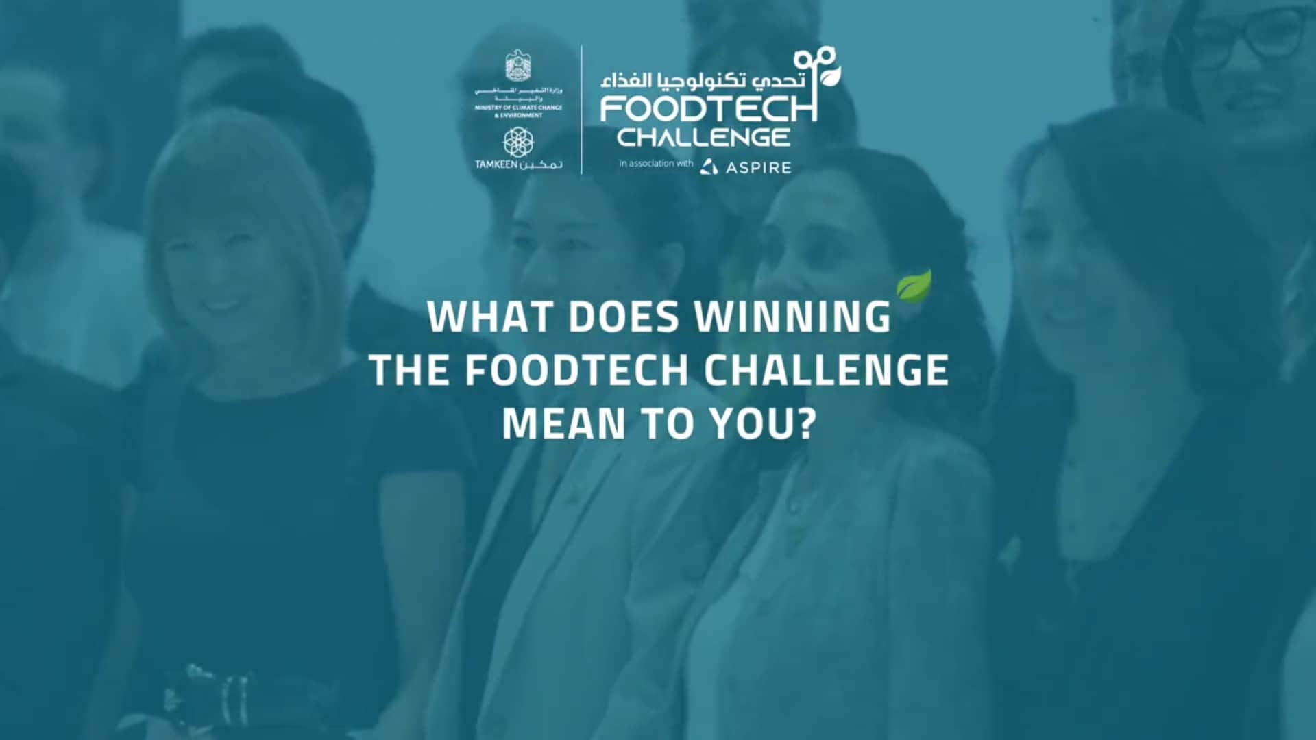 Sustainable Planet - FoodTech Challenge on Vimeo
