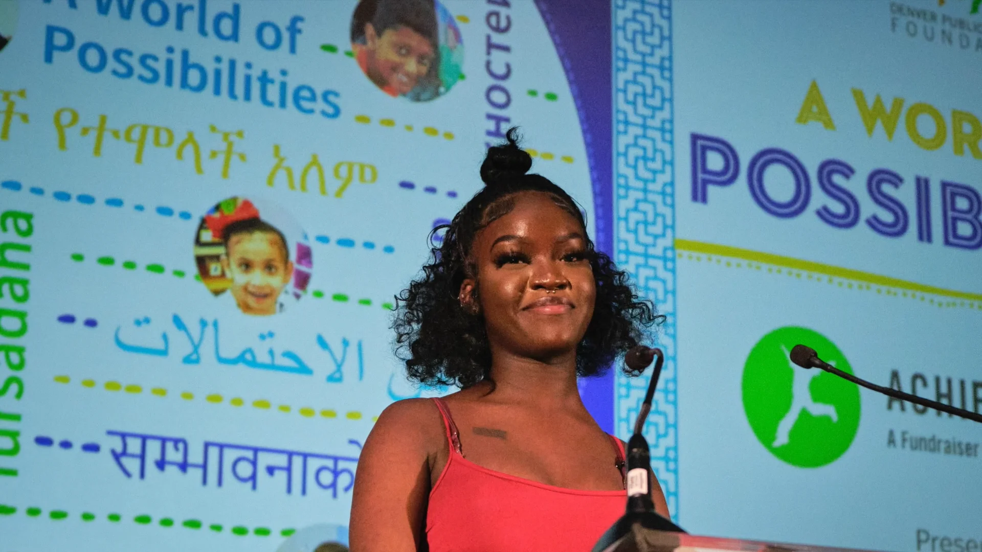 Achieve Gala 2023 on Vimeo