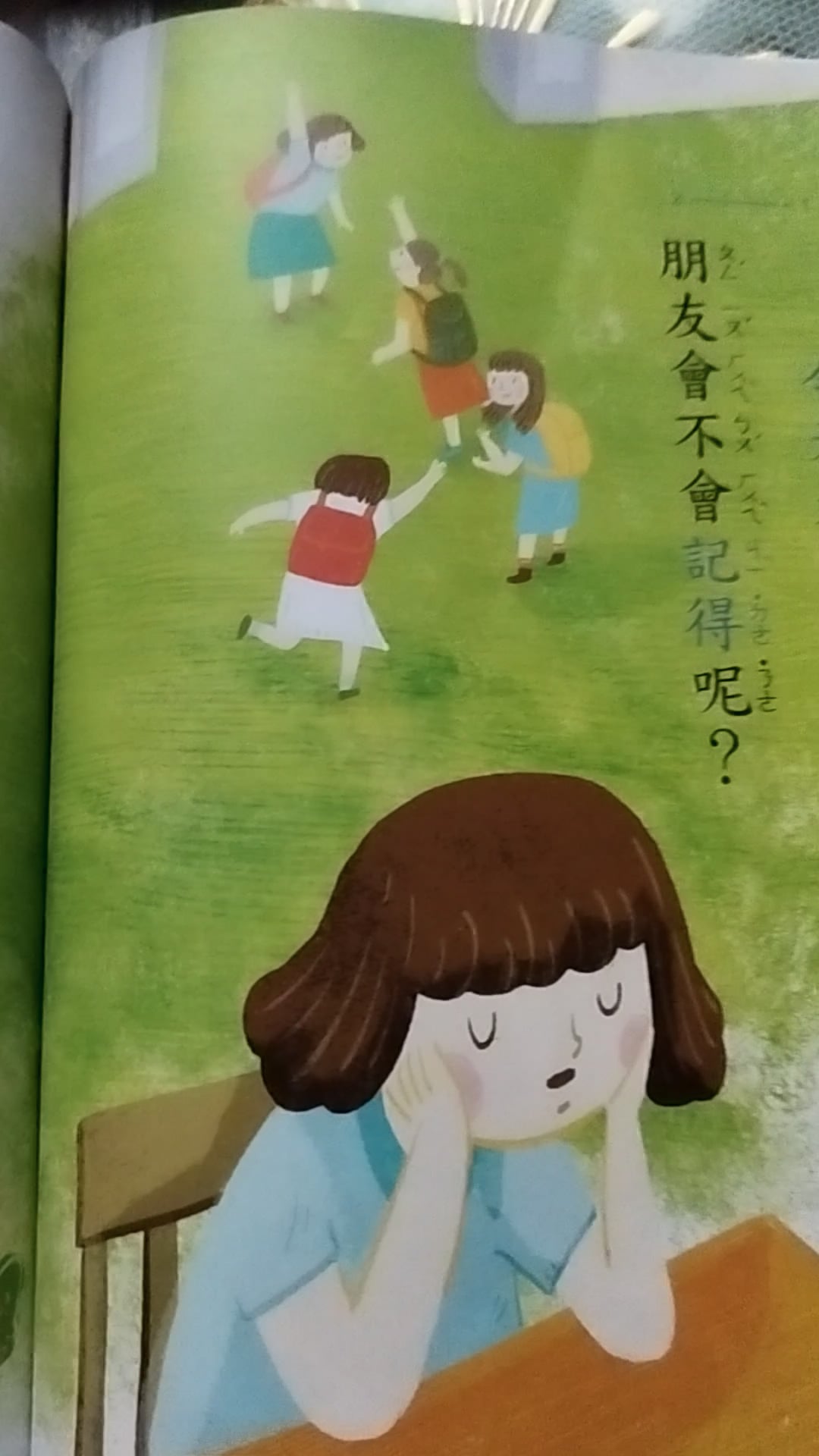 VID_20230420_142602.mp4 on Vimeo