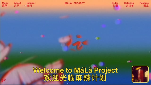 Málà Project | HOVERSTAT.ES
