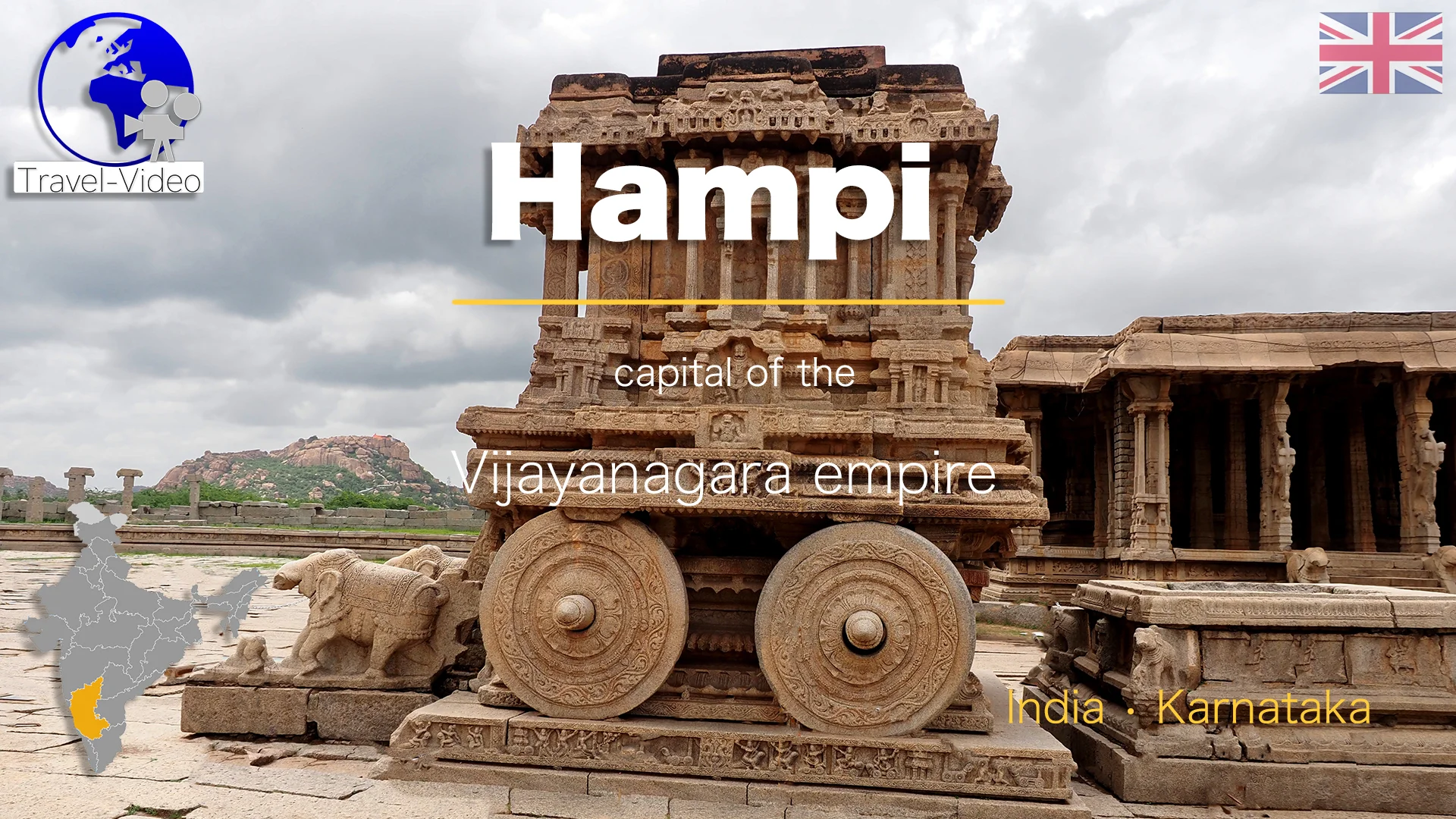 Archaeo-logical sites - Hampi, capital of the Vijayanagar empire ...
