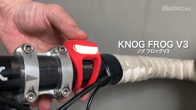 KNOG FROG V3 FRONT ノグ フロッグ フロント ライト