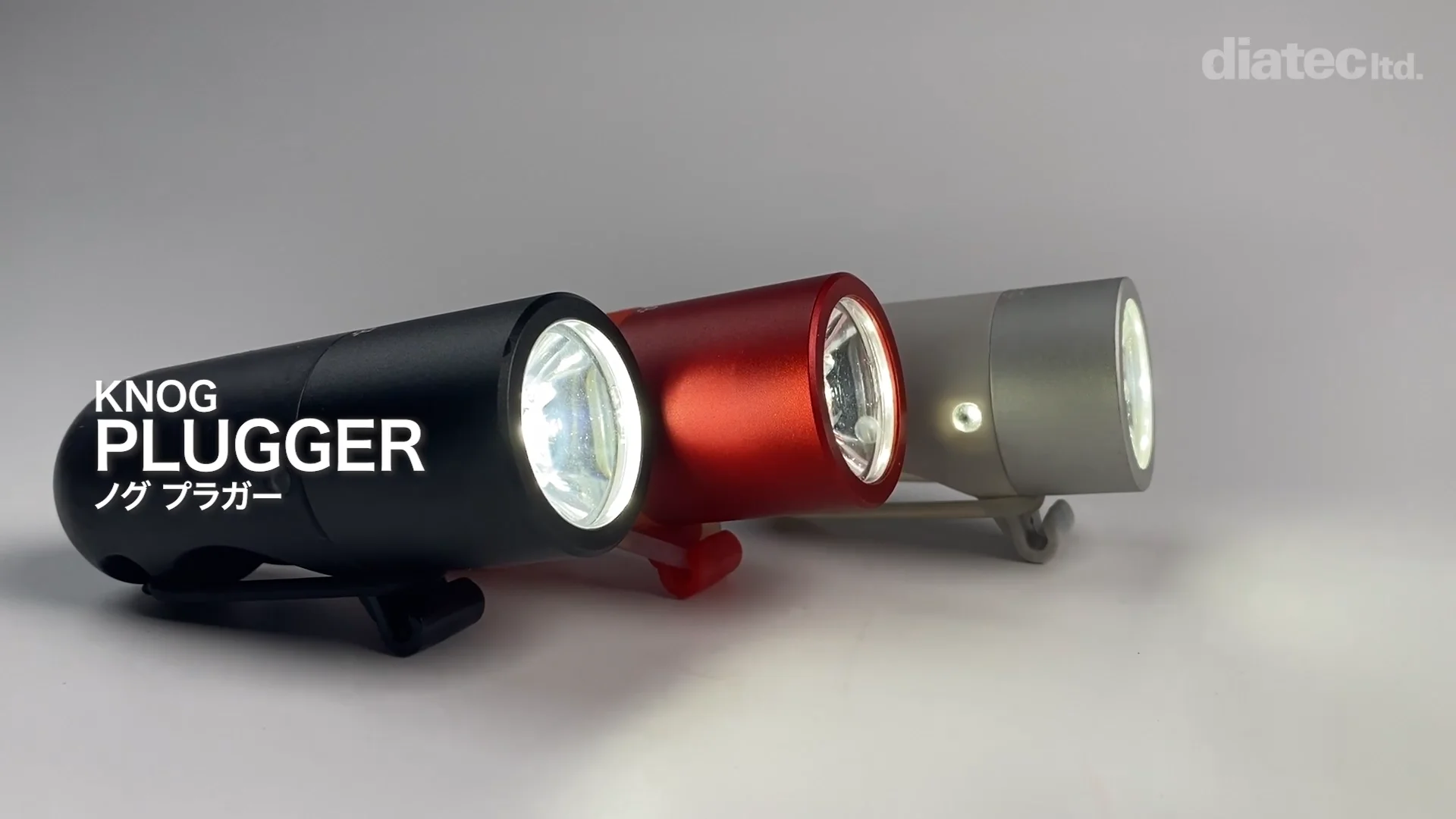 KNOG PLUGGER on Vimeo