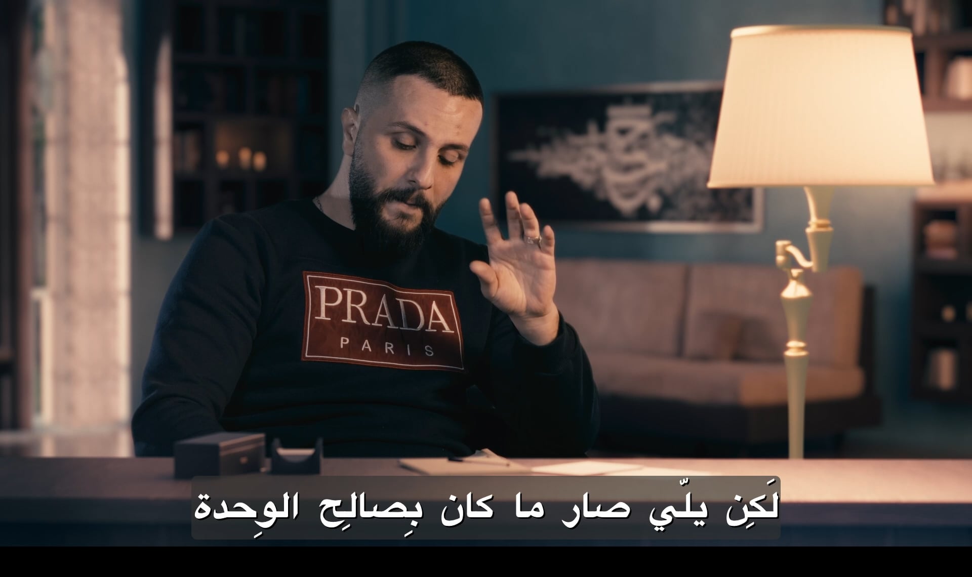 2c. The UAR - 2. Arabic (pt 4) on Vimeo