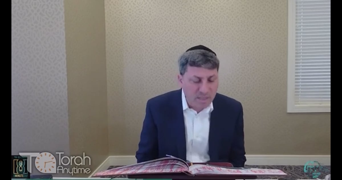 R' Eli Stefansky | Daf Yomi Sotah Daf 24