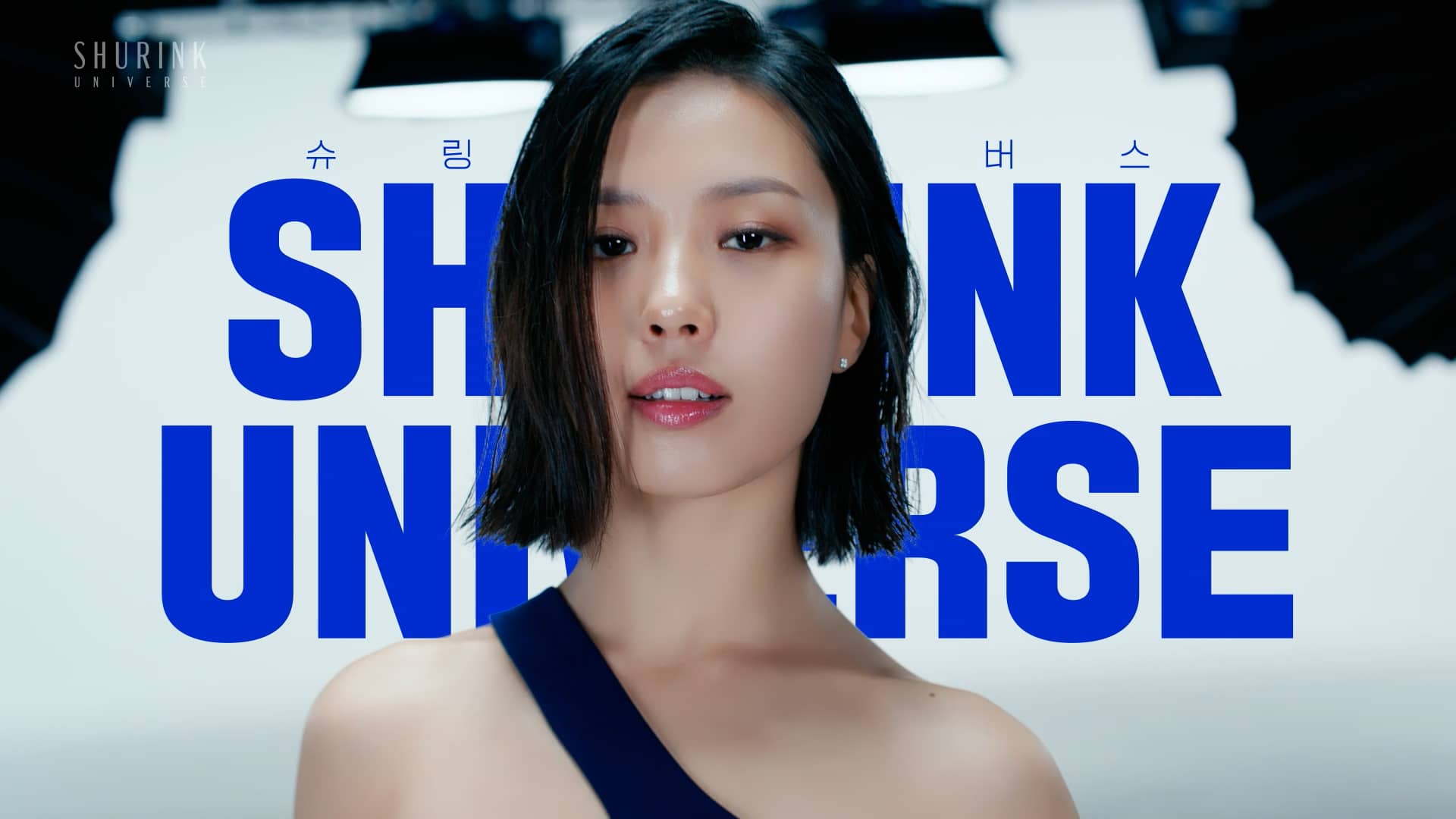 video_ads_tvc_shurinku_2023_gominsi_30s_v1_001_1920x1080_final_20230331 on Vimeo