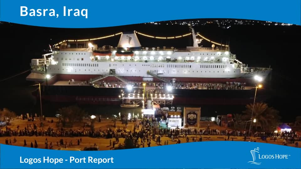 Logos Hope in Basra, Iraq - Port Report on Vimeo