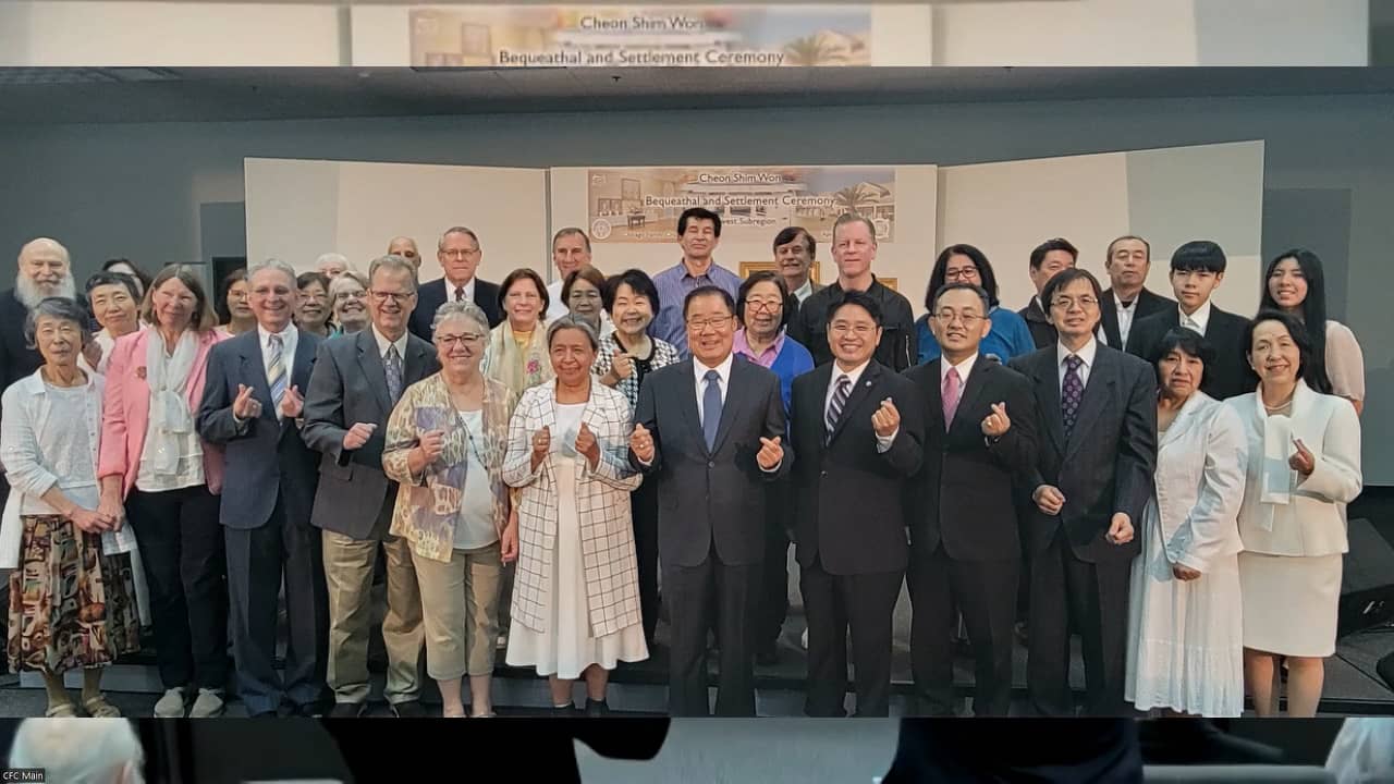 2023-04-29 Cheon Shim Won Ceremony on Vimeo