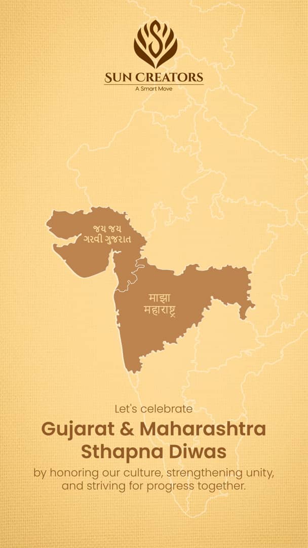 Maharashtra Gujarat Day on Vimeo