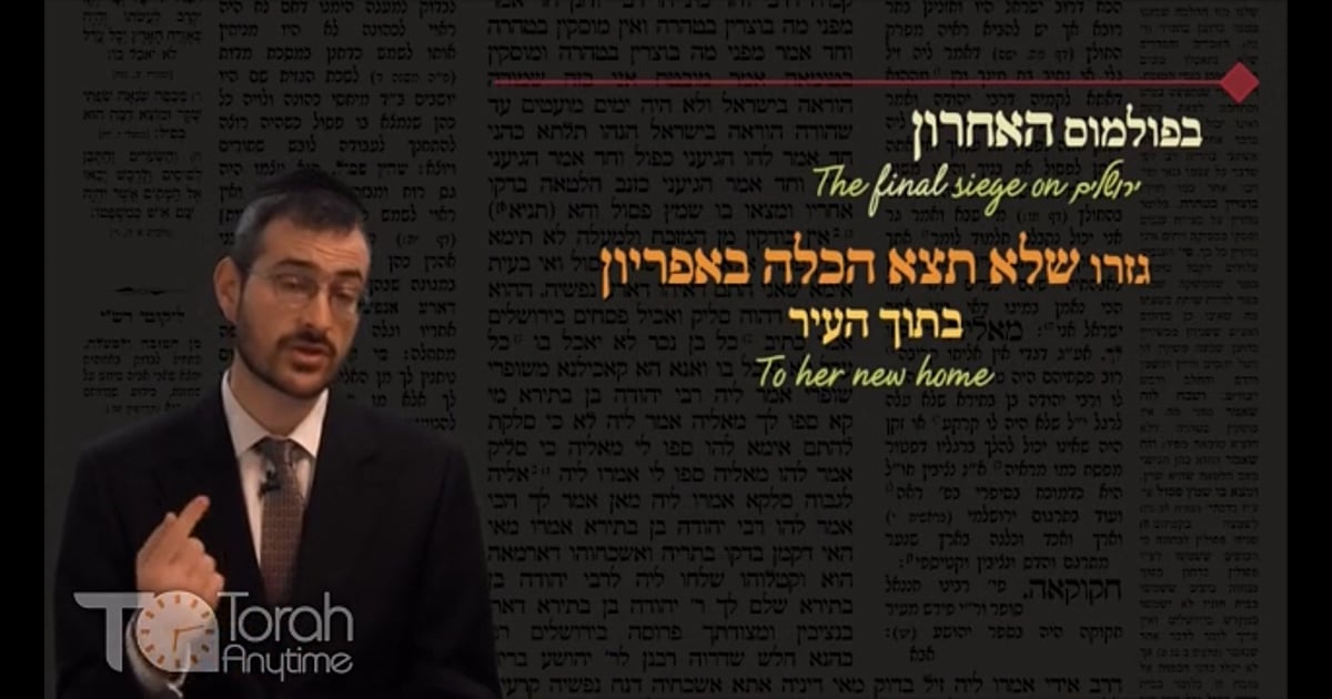 R' Shlomo Schwartzberg | Daf Hachaim: Masechet Sotah Daf 49 Review