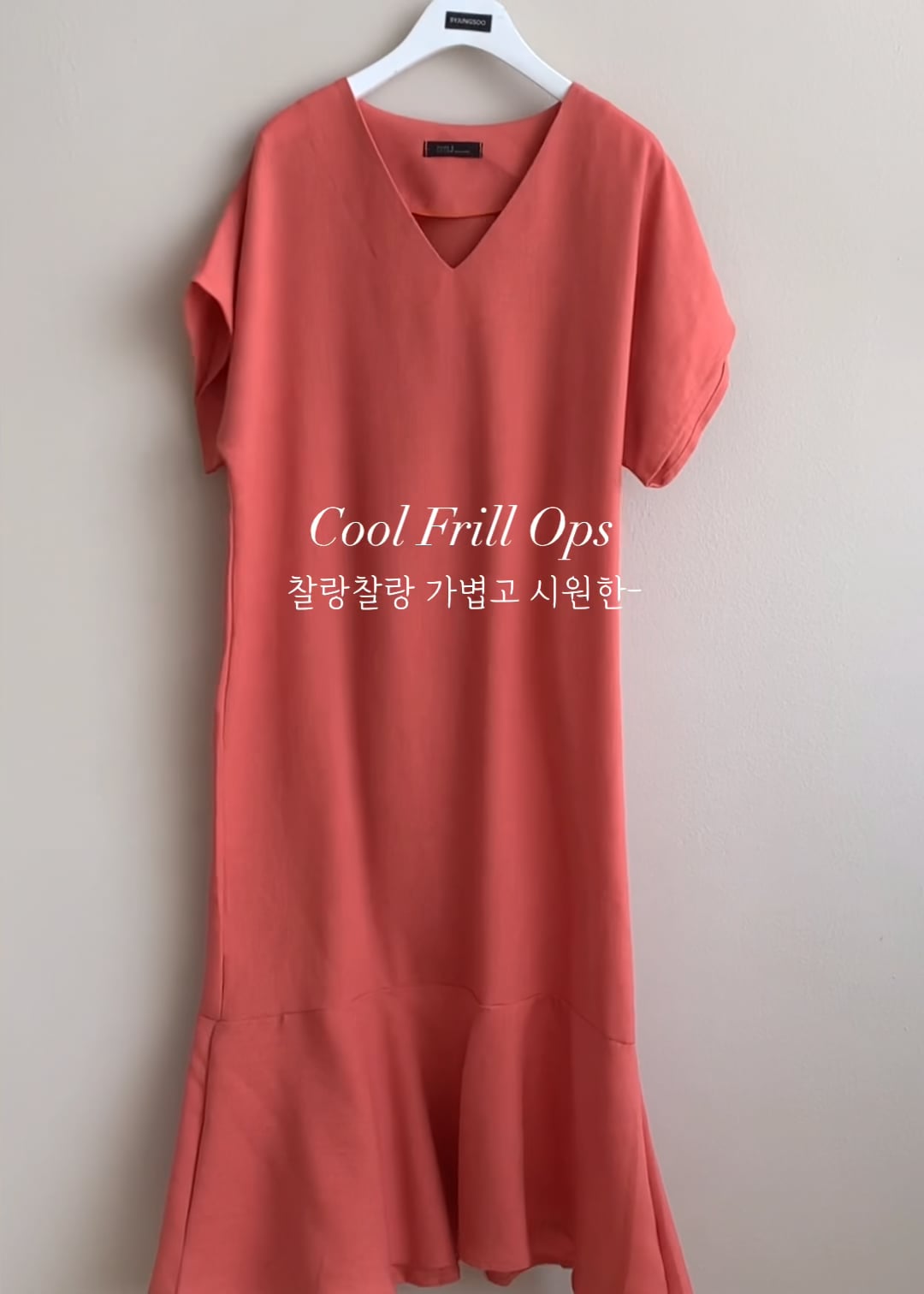 V20230503_145002000_20C13B22-013F-4EC7-8C6E-00FA2B492641 on Vimeo