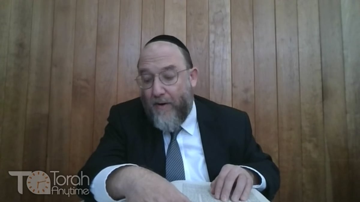 R' Moshe Frankel | Daf Hashavua Ketubot Daf 34a
