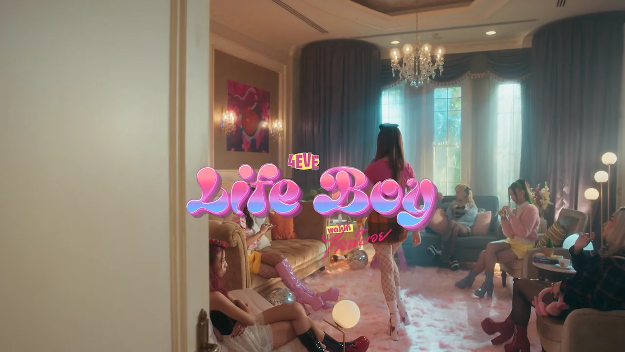 4eve - Life boy on Vimeo