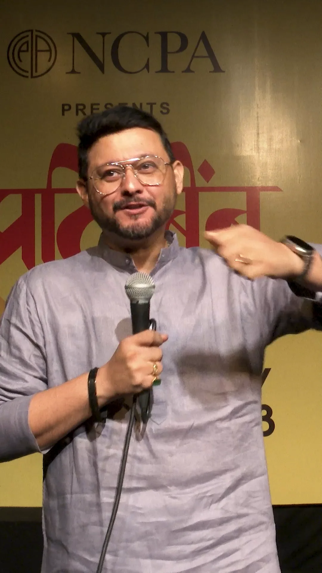 Pratibimb Marathi Natya Utsav [NCPA] Ambassador- Swapnil Joshi on Vimeo