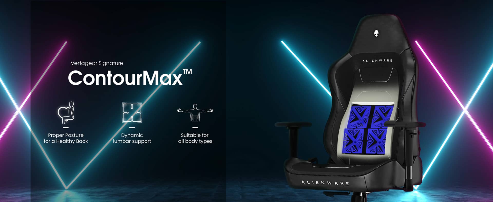 Alienware S3800_ContourMax Lumbar on Vimeo