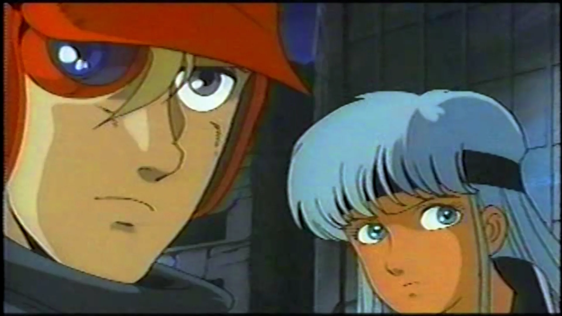 Grey Digital Target, 1987 Anime feature film, English, 16:9 widescreen