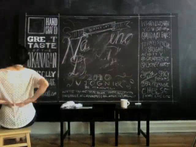 Nagging Doubt Viognier on Vimeo