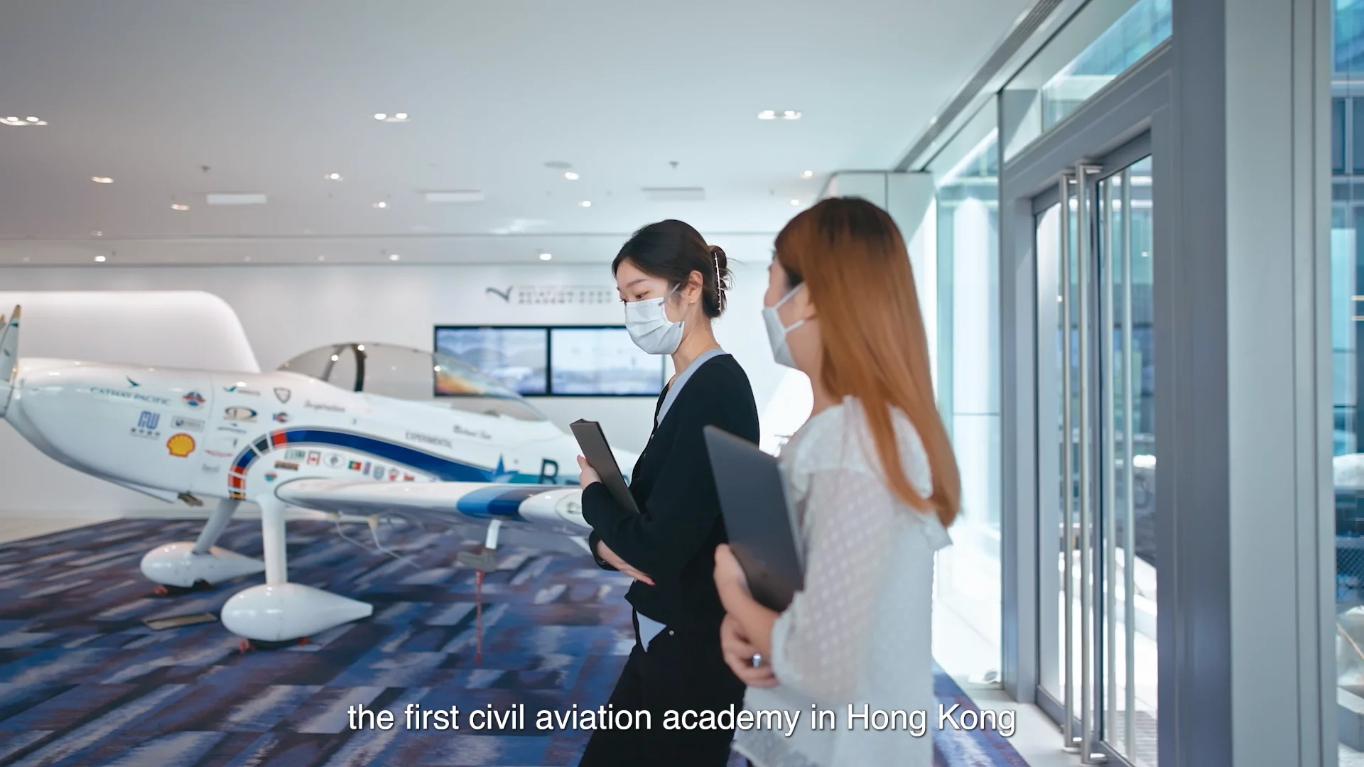 HKIAA 香港航空學院 | Corporate Video 2023
