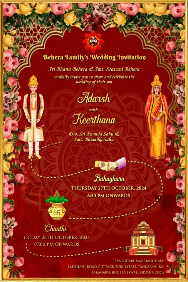 Grand Bengali Wedding Invitation Card Traditional Cartoon Couple