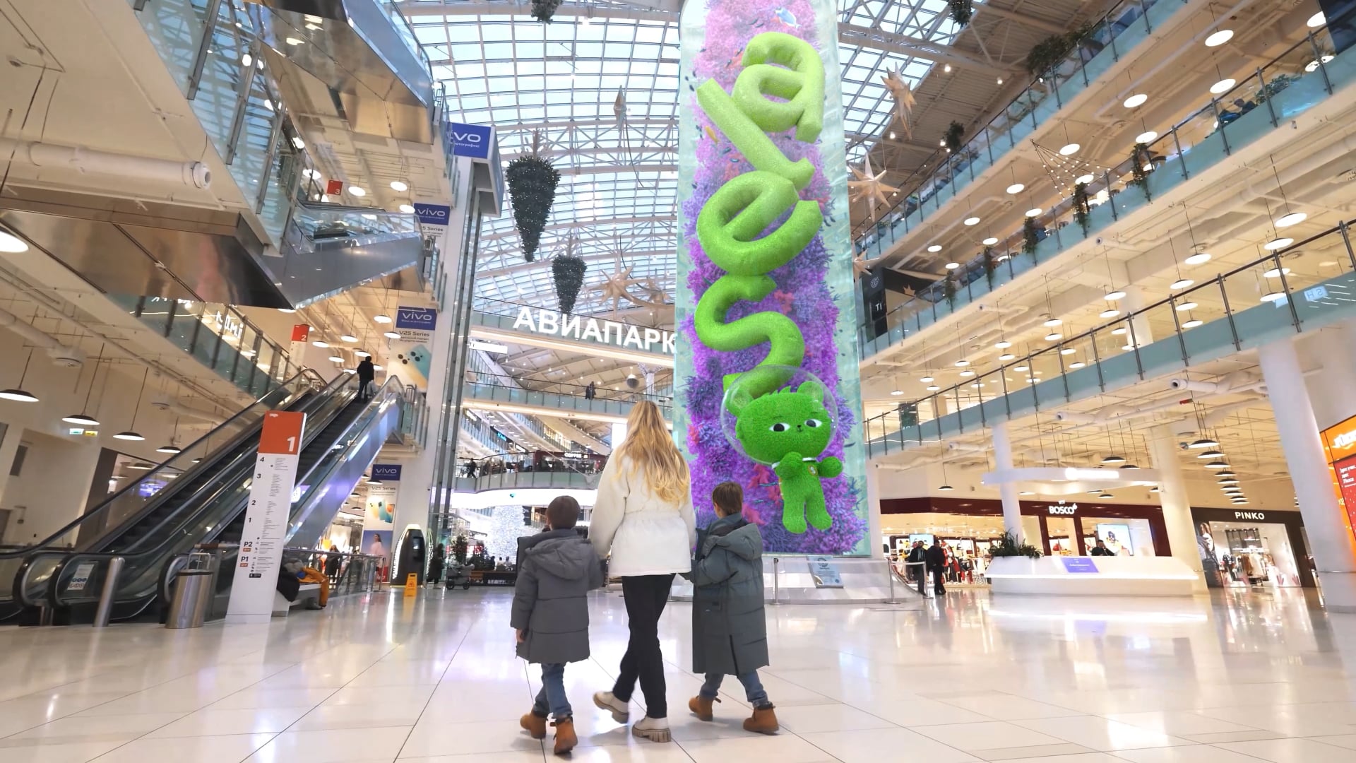 Sela - Aviapark Grand Opening on Vimeo