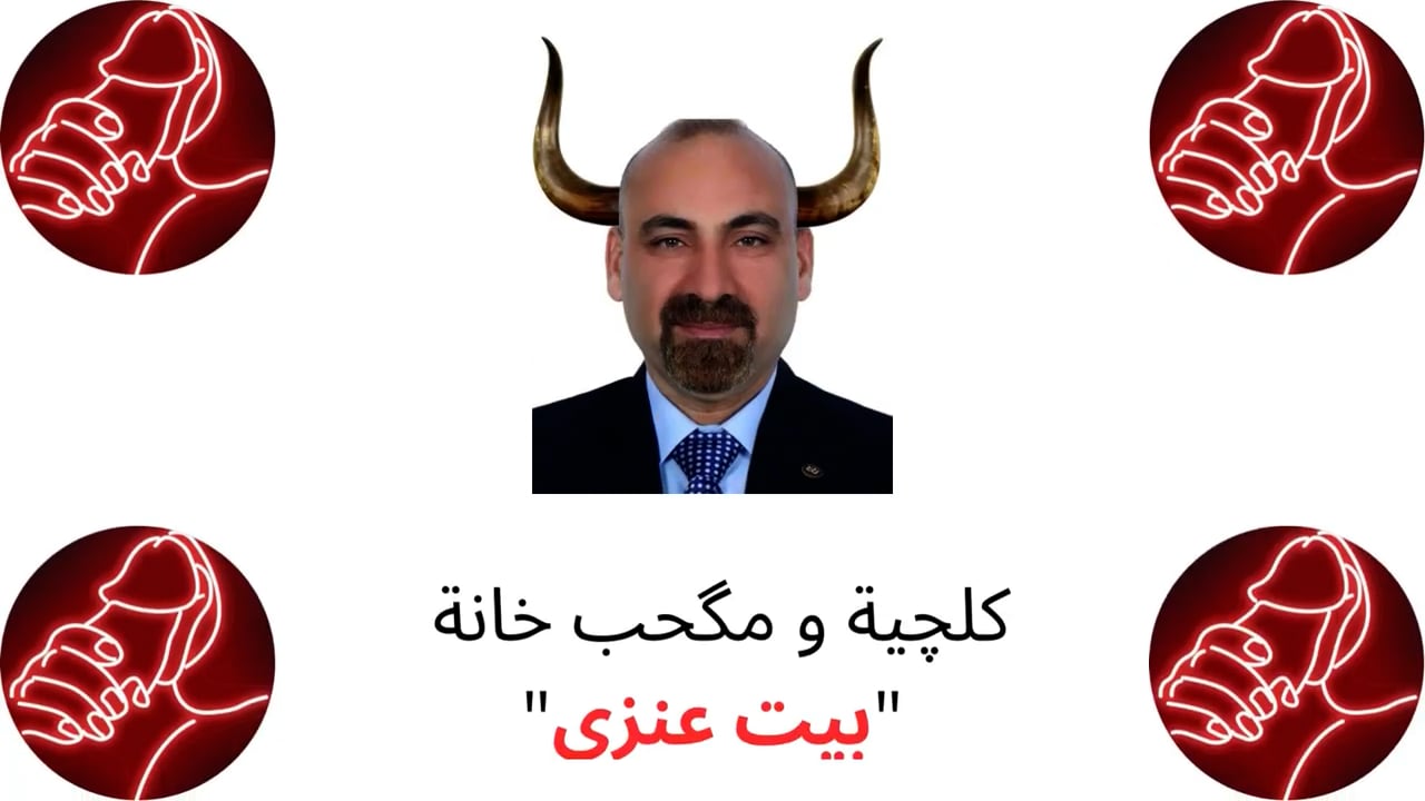 Hamid Hammad Enezei Mekhlef Aldeleimi 02 on Vimeo