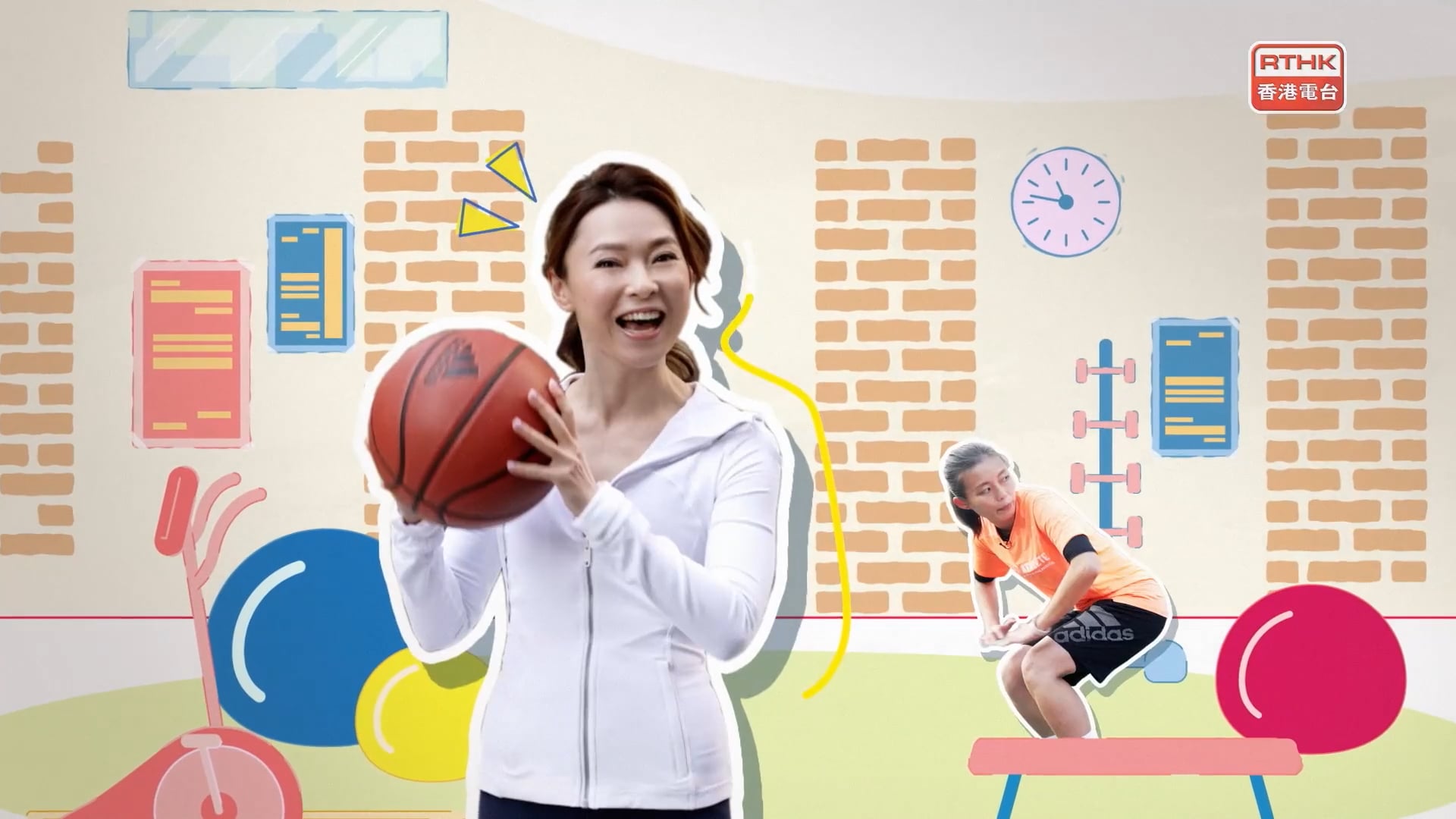 RTHK 兒童健身中心 (Graphic Pack) on Vimeo