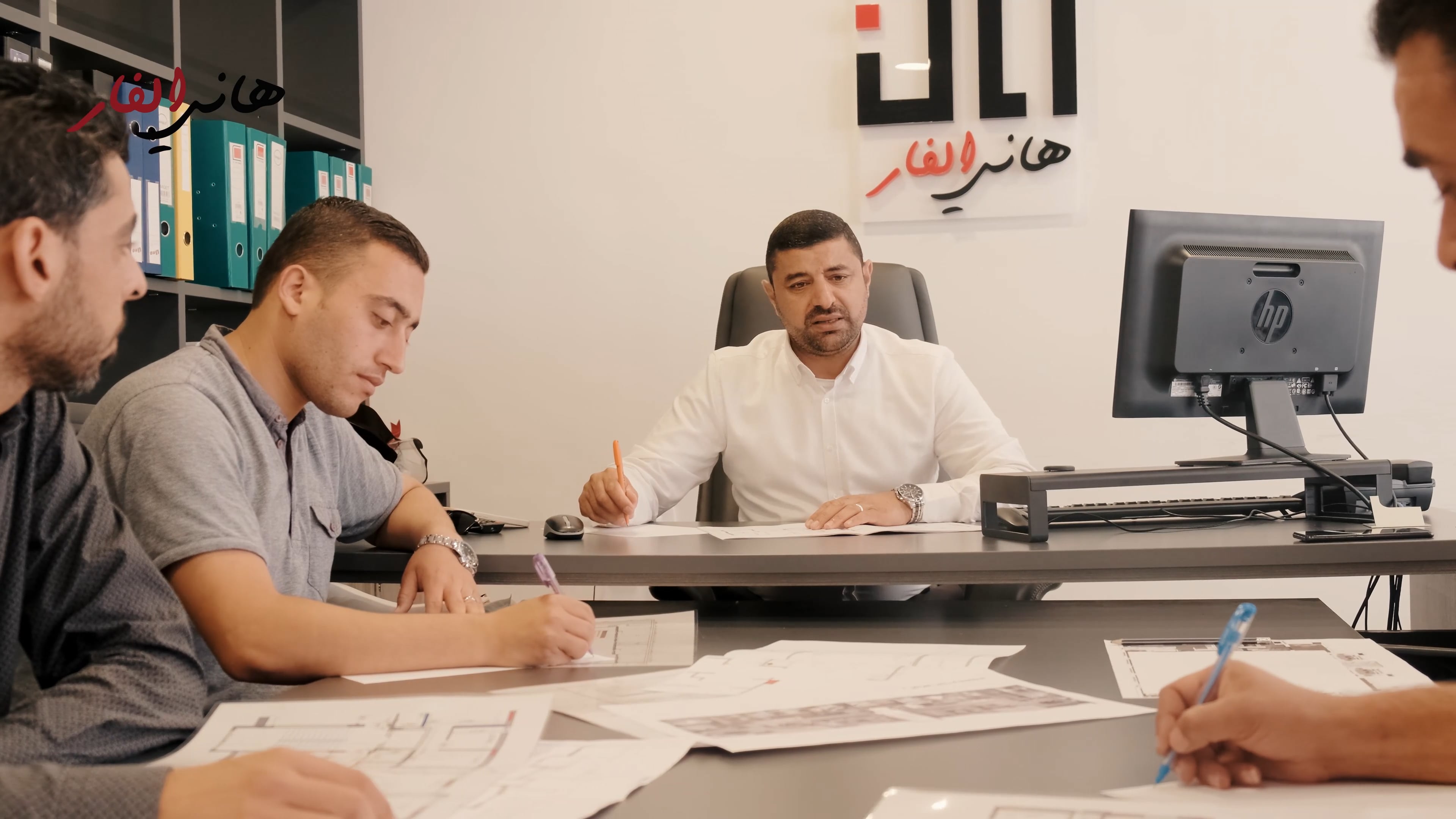 Hani Al Far - Ritaj 1 on Vimeo