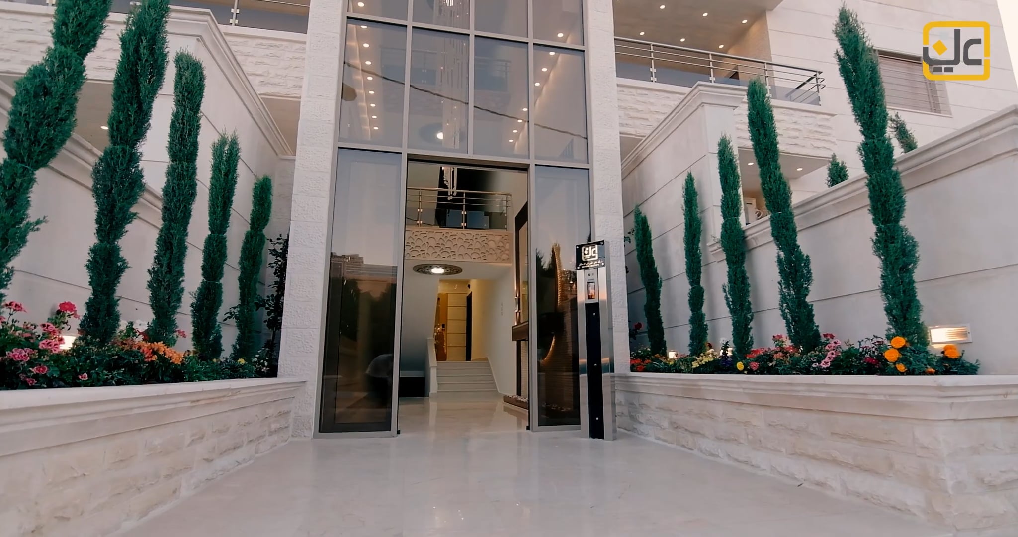 Ali Al Quraan Remas - 46 on Vimeo