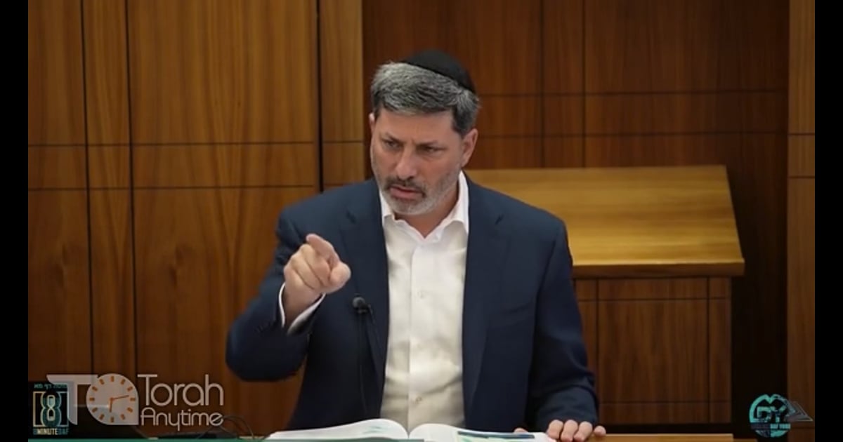 R' Eli Stefansky | Daf Yomi Sotah Daf 41