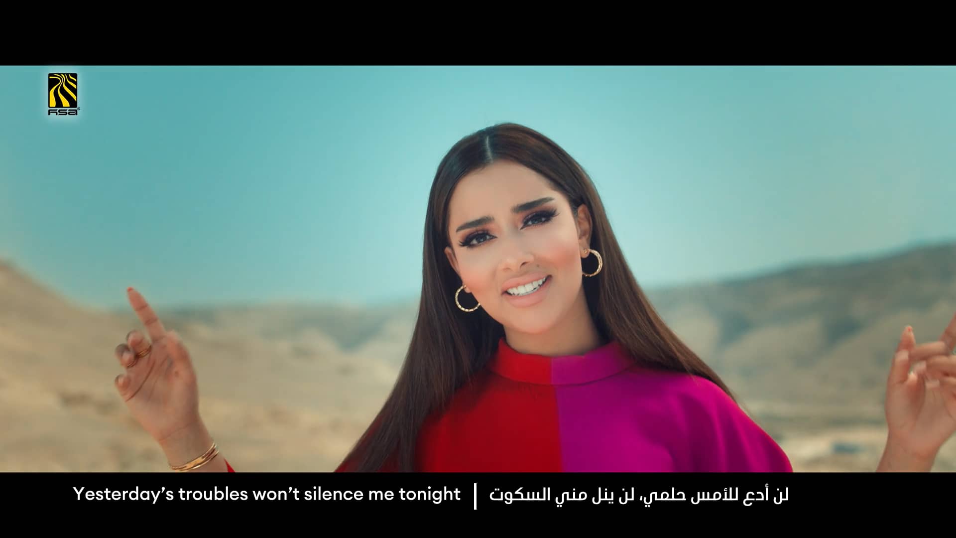 Hayel Saeed Anam & Co (2022) on Vimeo