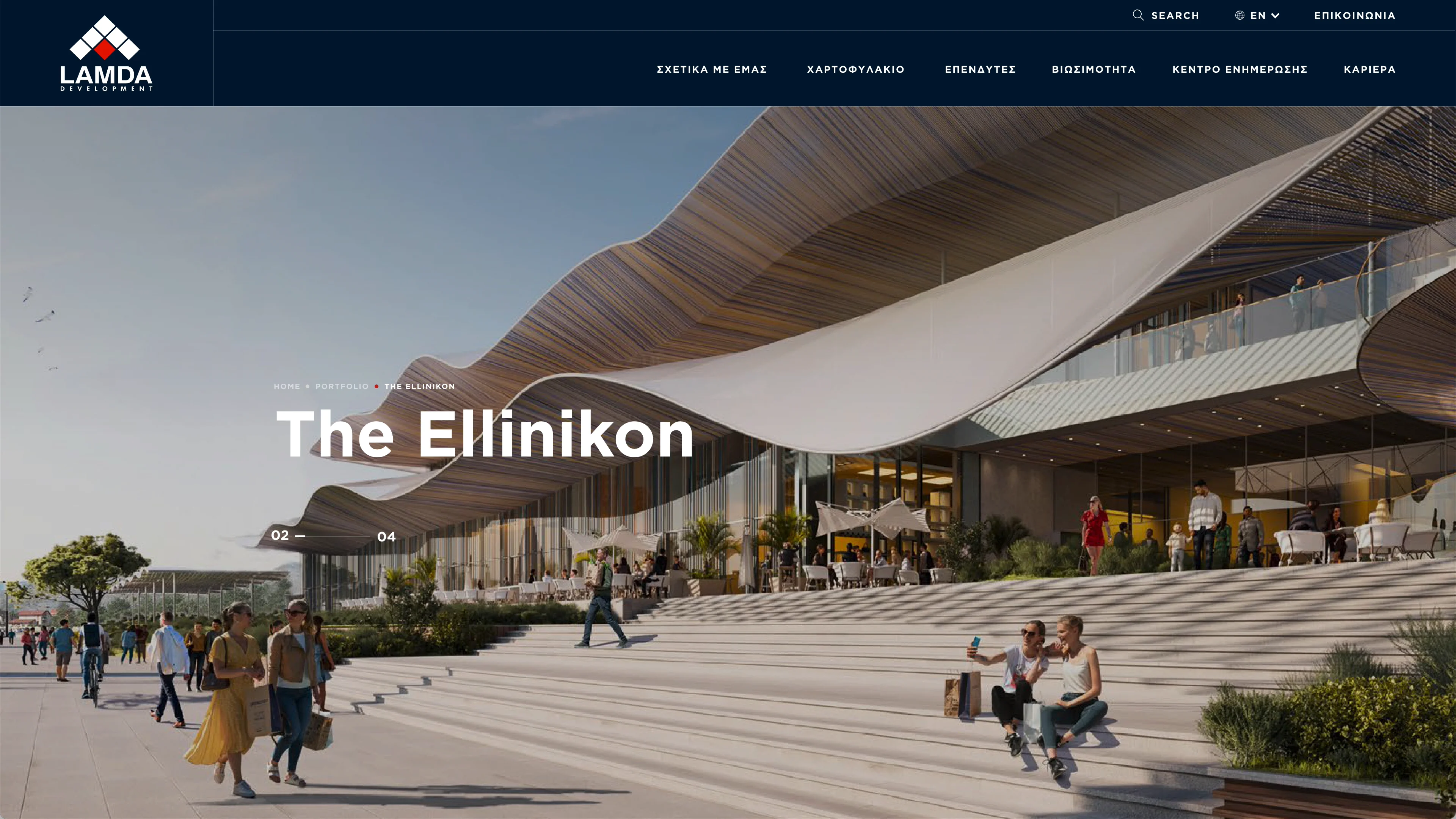 Lamda_asset_page on Vimeo