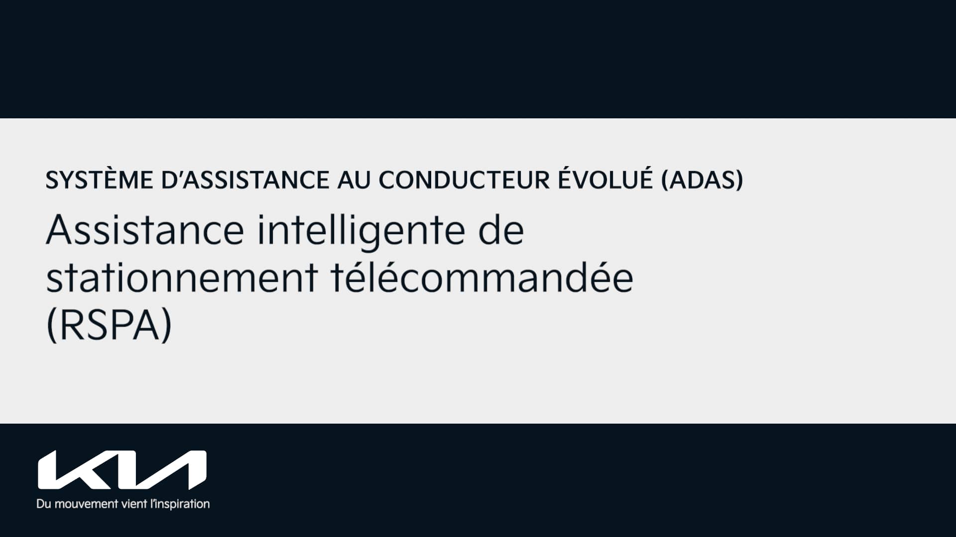 ASSISTANCE ÉVOLUÉE DE STATIONNEMENT TÉLÉCOMMANDÉE ARSPA on Vimeo