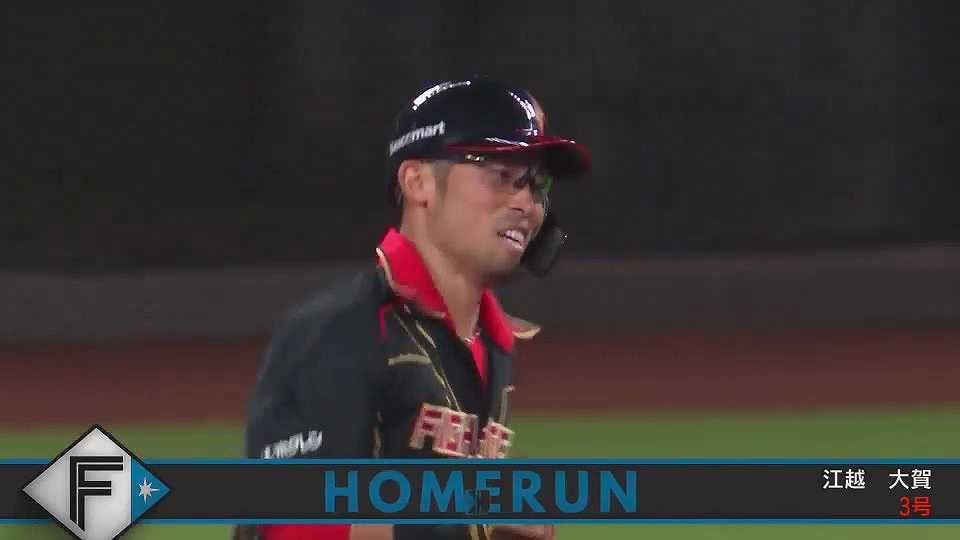 【6回裏】3試合連発 ファイターズ・江越大賀 レフトスタンドへの同点ソロホームラン 2023年5月16日 北海道日本ハムファイターズ 対 埼玉西武ライオンズ｜無料動画｜パ・リーグ 
