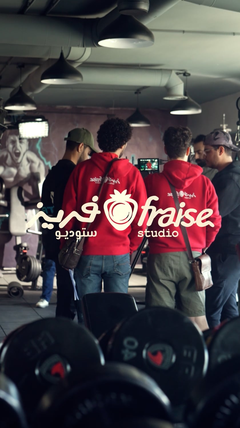 فريقنا في تصوير الأطعمة والمنتجات - فريز استوديو