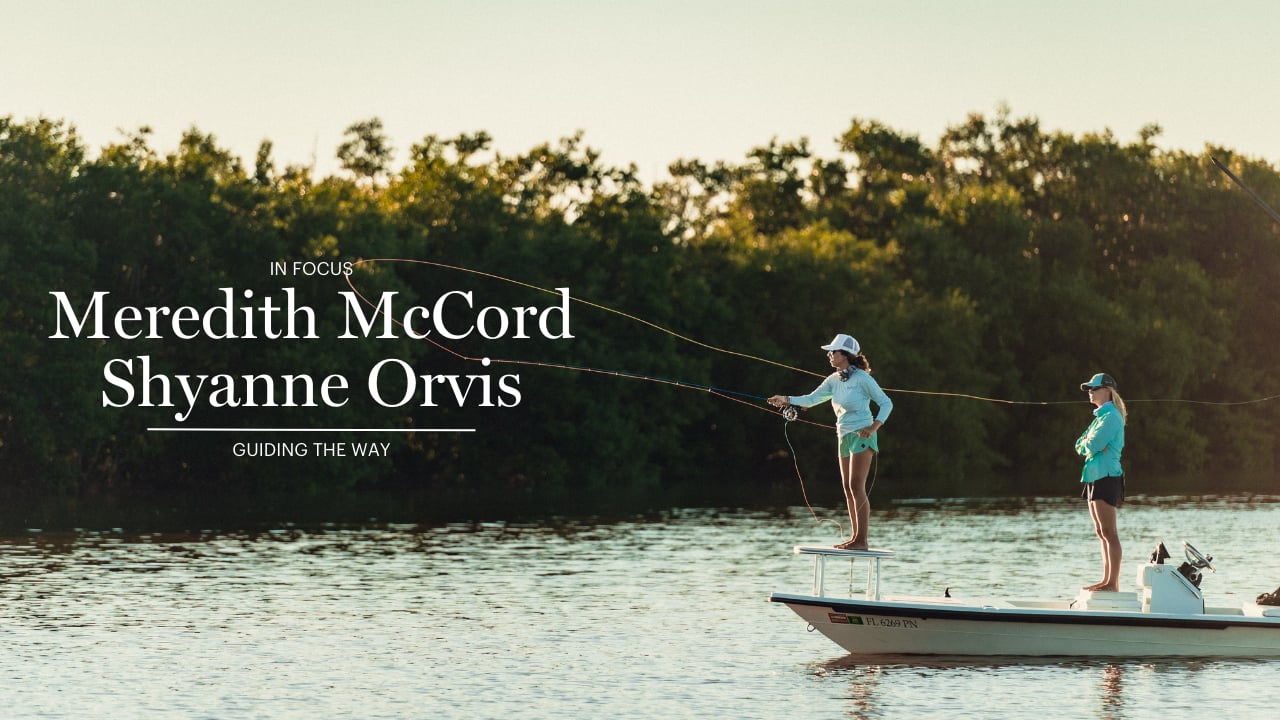 Meredith McCord & Shyanne Orvis | In Focus on Vimeo