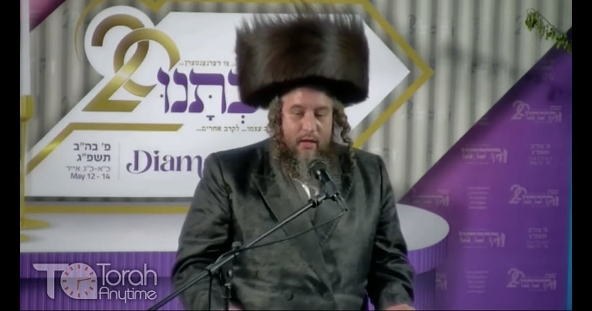 Keiravtuni Event | Keiravtuni 20 Diamond: Melaveh Malka 3 Minute ...