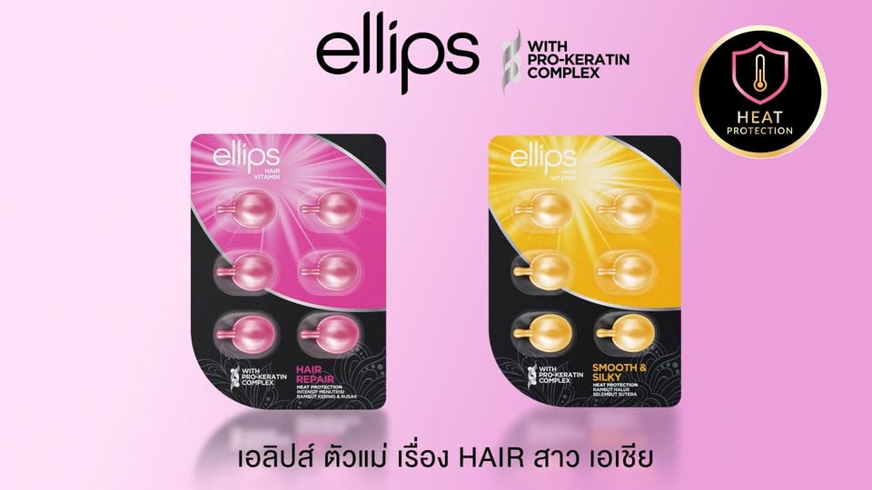 Ellips Hair Vitamin on Vimeo