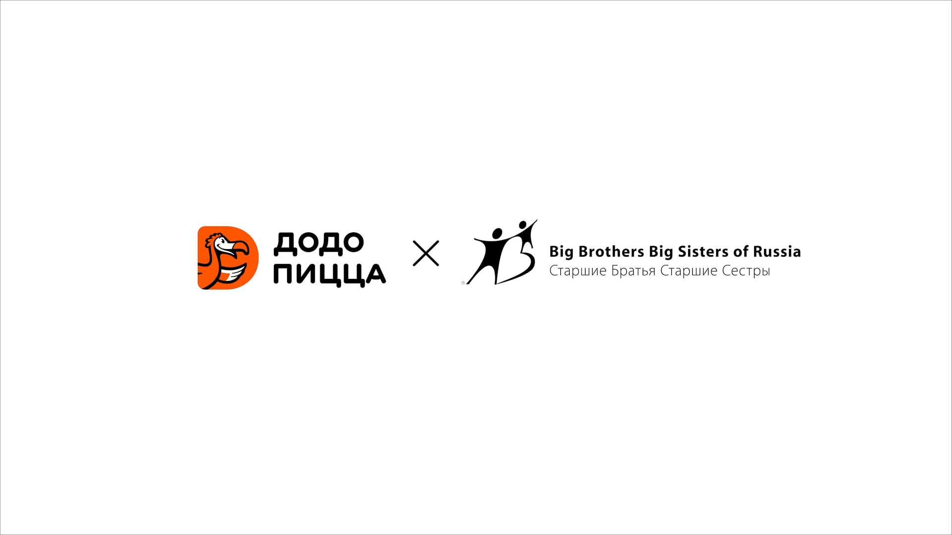 dodo-pizza-a-turning-point-on-vimeo