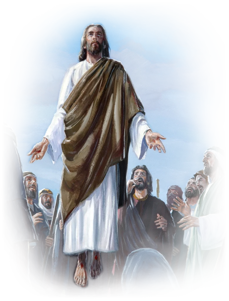 Look Up To Jesus For Lasting Purpose And Joy-Everglade Evangelist