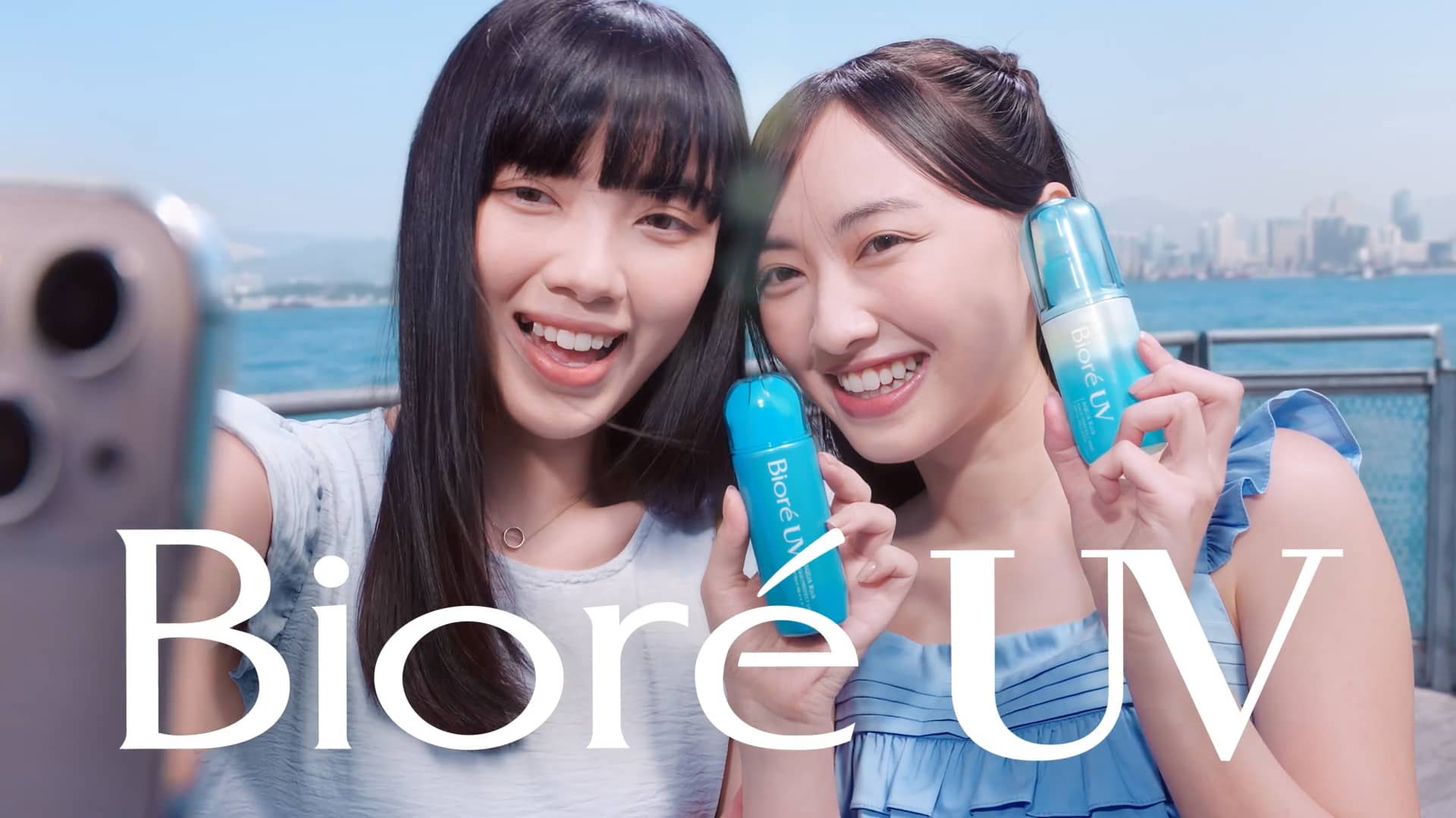 Biore UV Combo Launch Campaign on Vimeo