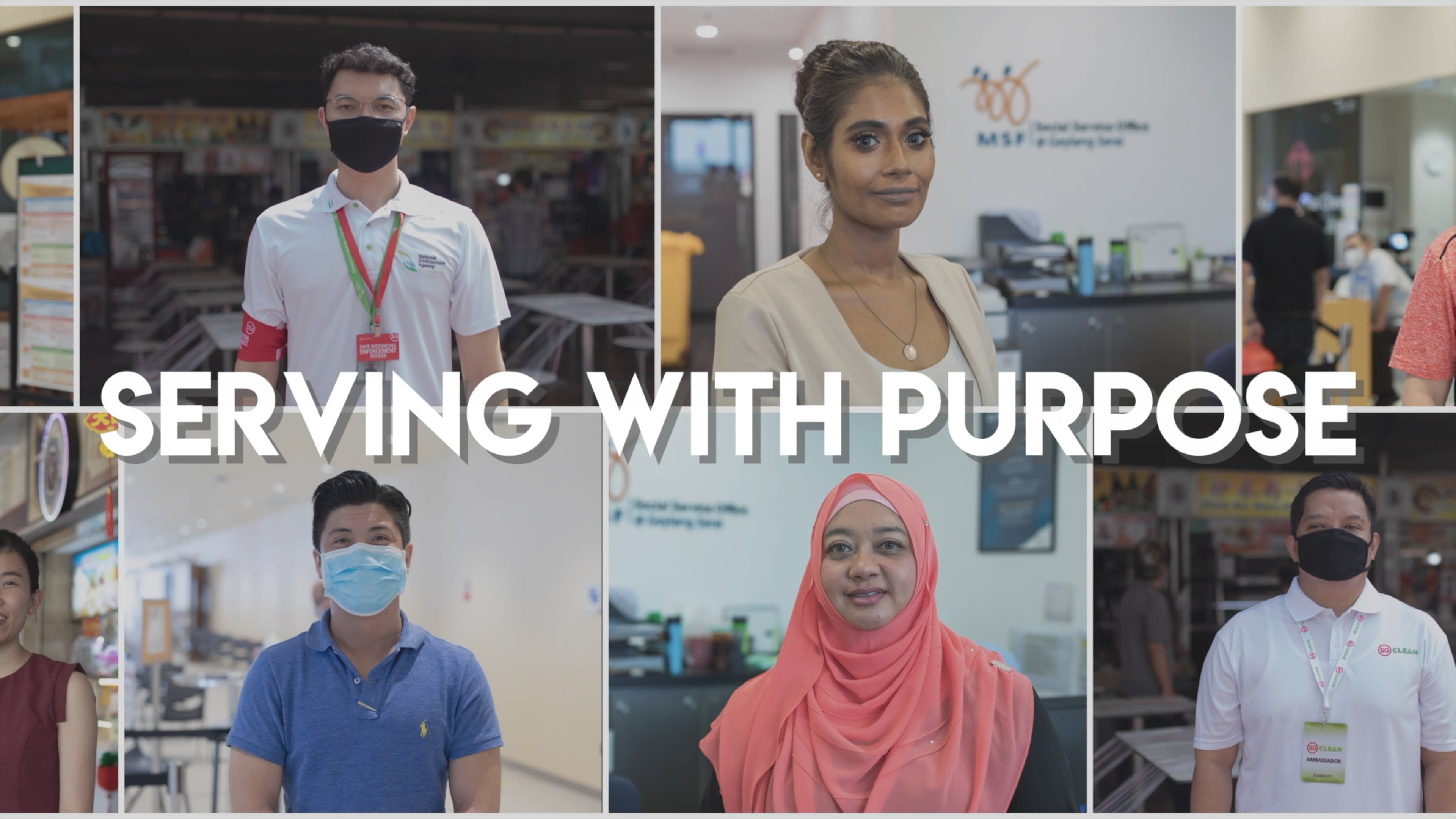 PUBLIC SERVICE DIVISION | COVID-19 - SERVING WITH PURPOSE on Vimeo