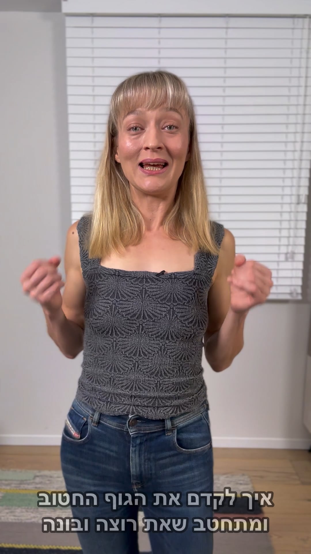 Self programming most powerful affirmation - I did it!!! + שחרור מחשבה ...