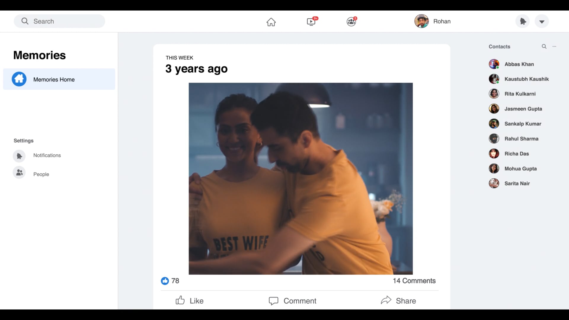 Suraj Wanvari | #GiftaCaratlane on Vimeo