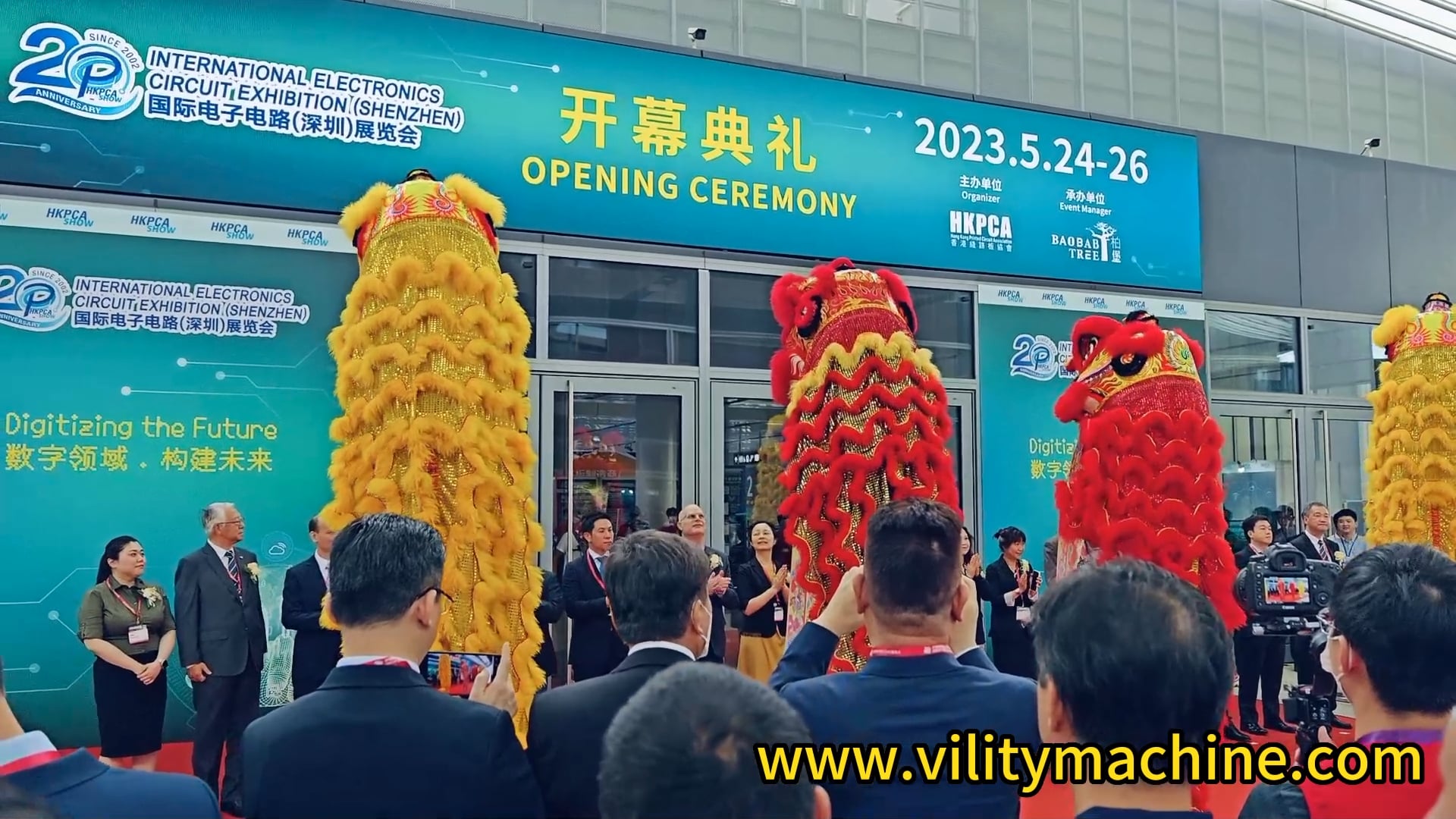 Vility is looking forward to seeing you at the SMF HKPCA is? on Vimeo