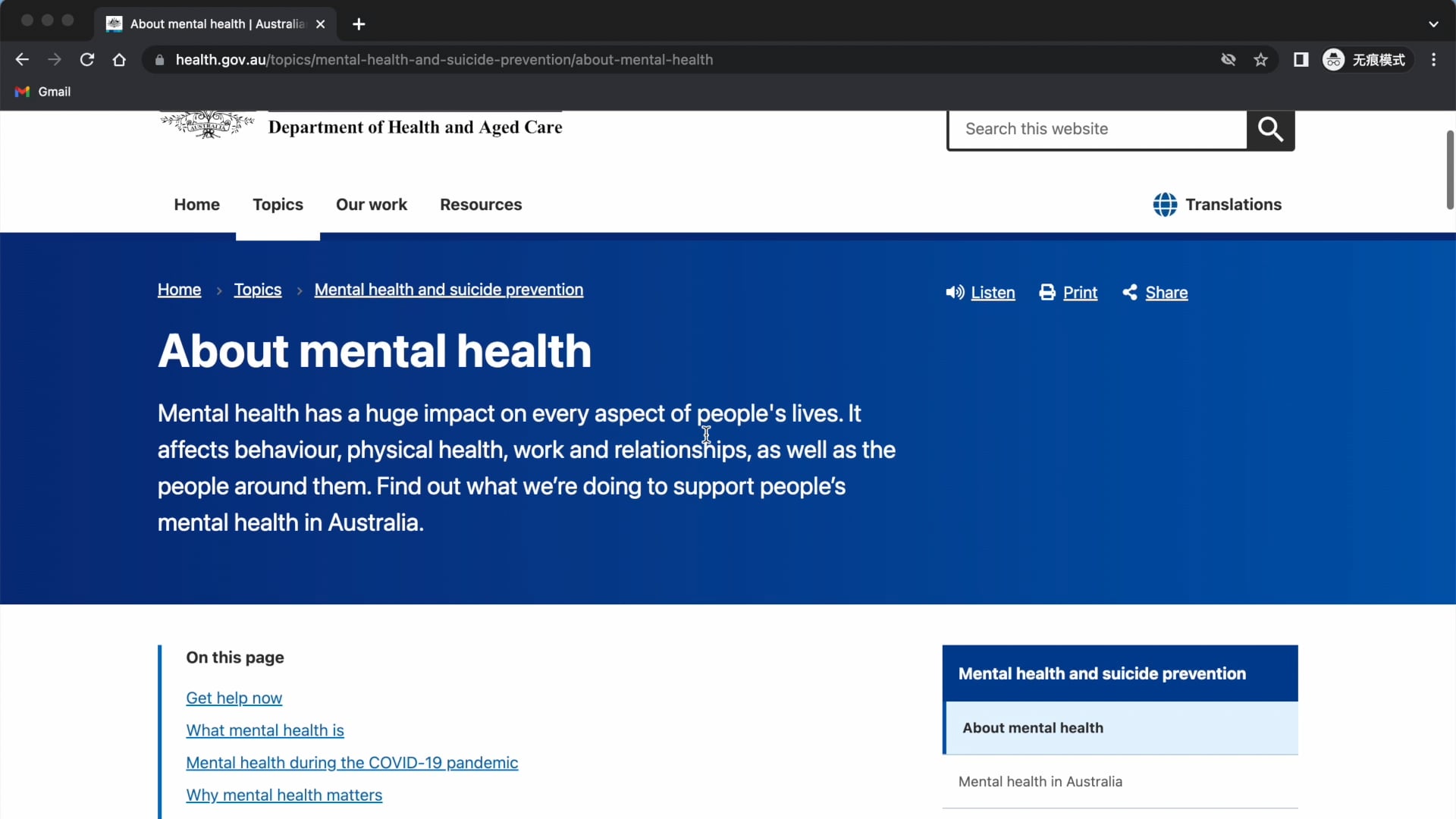 Government resources on Vimeo