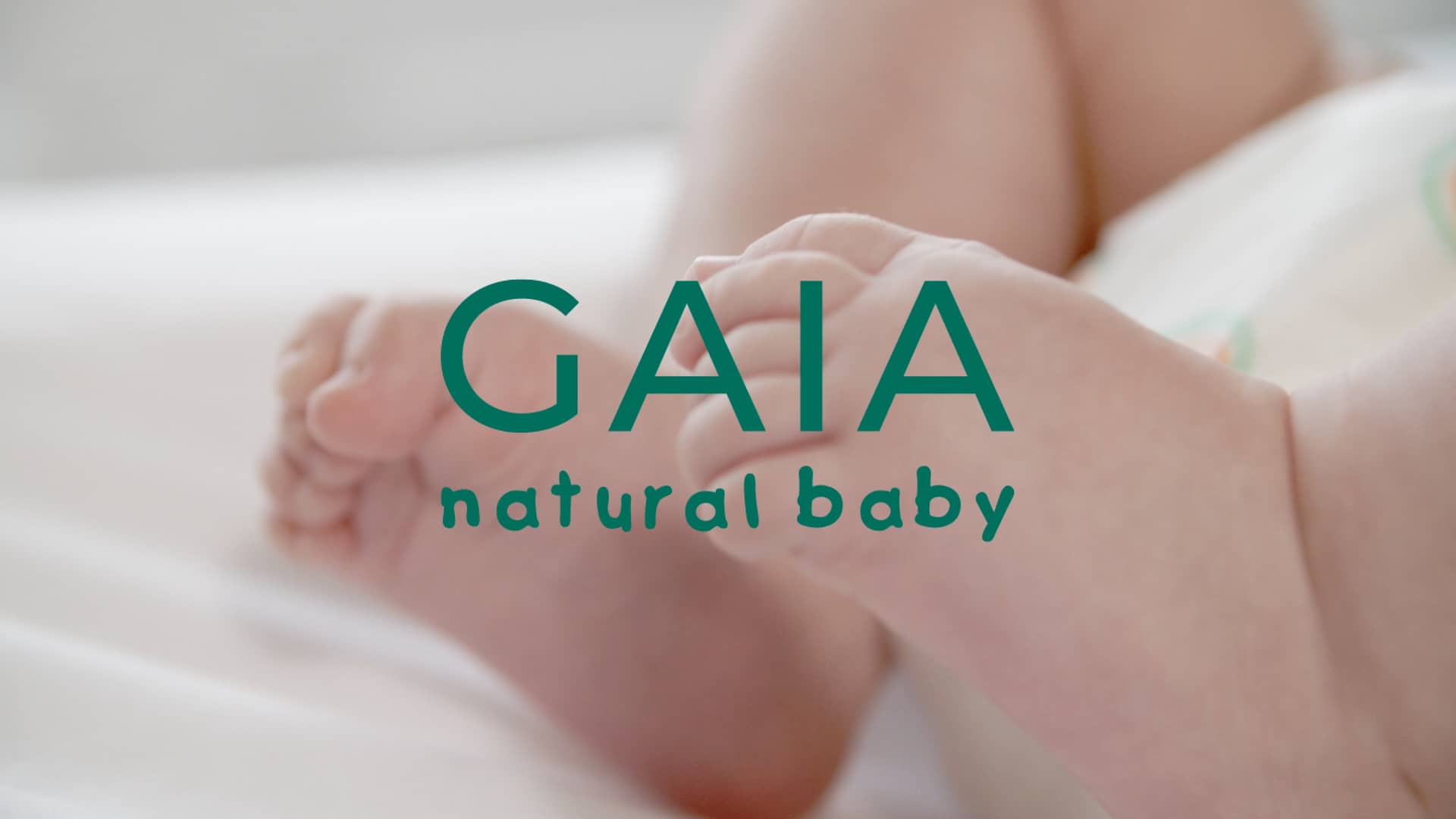 GAIA Cradle cap informational video on Vimeo