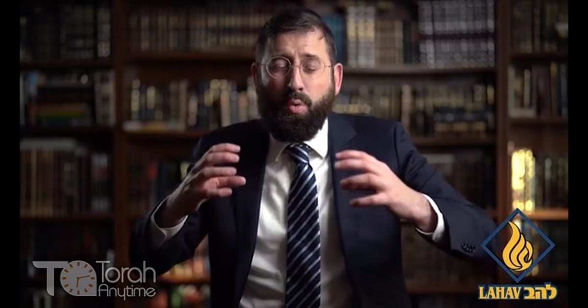 R' Daniel Glatstein | Lahav | להב - Shavuos insight on The Importance ...