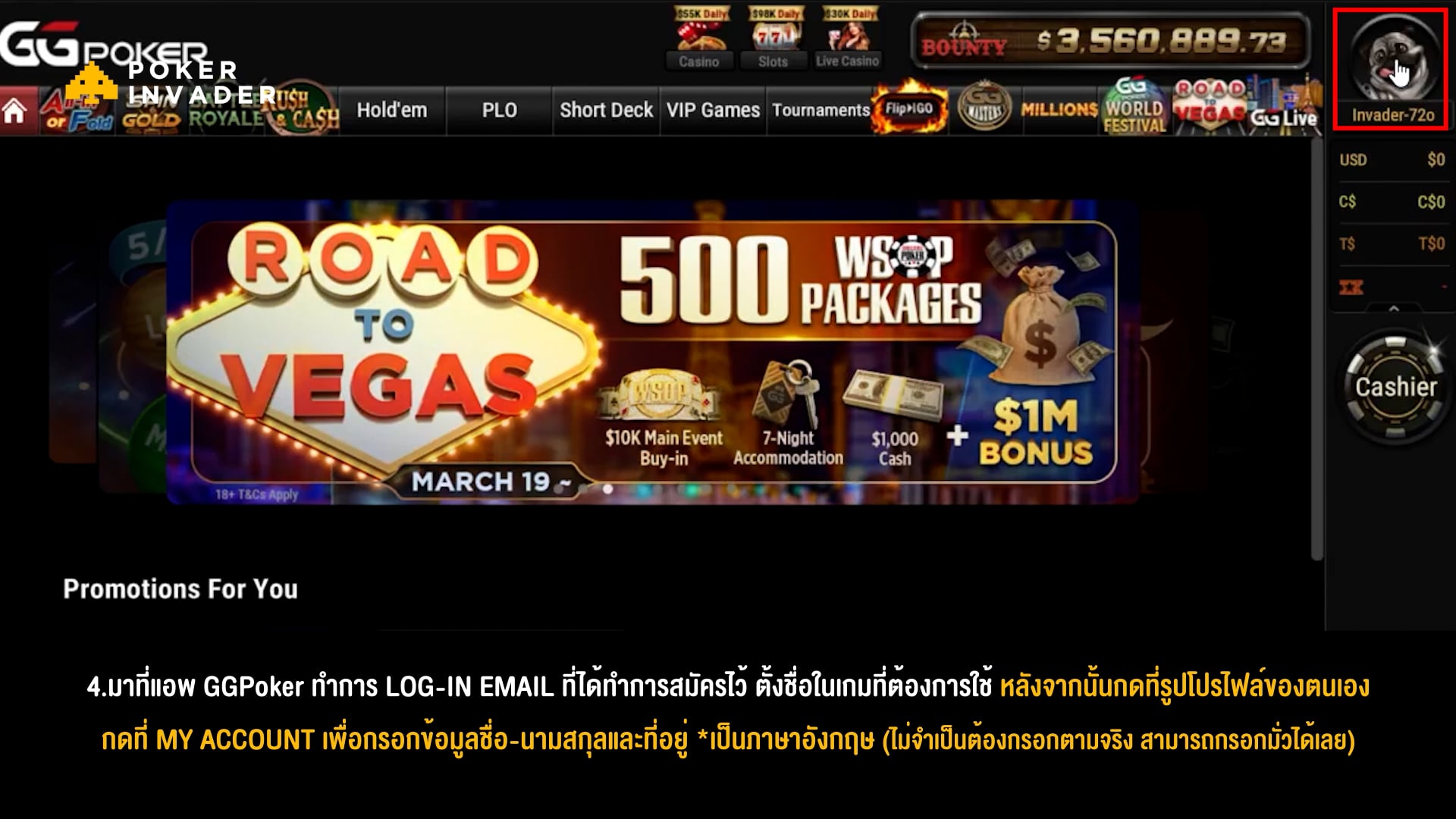 สมัคร GGPoker Indo คอม on Vimeo
