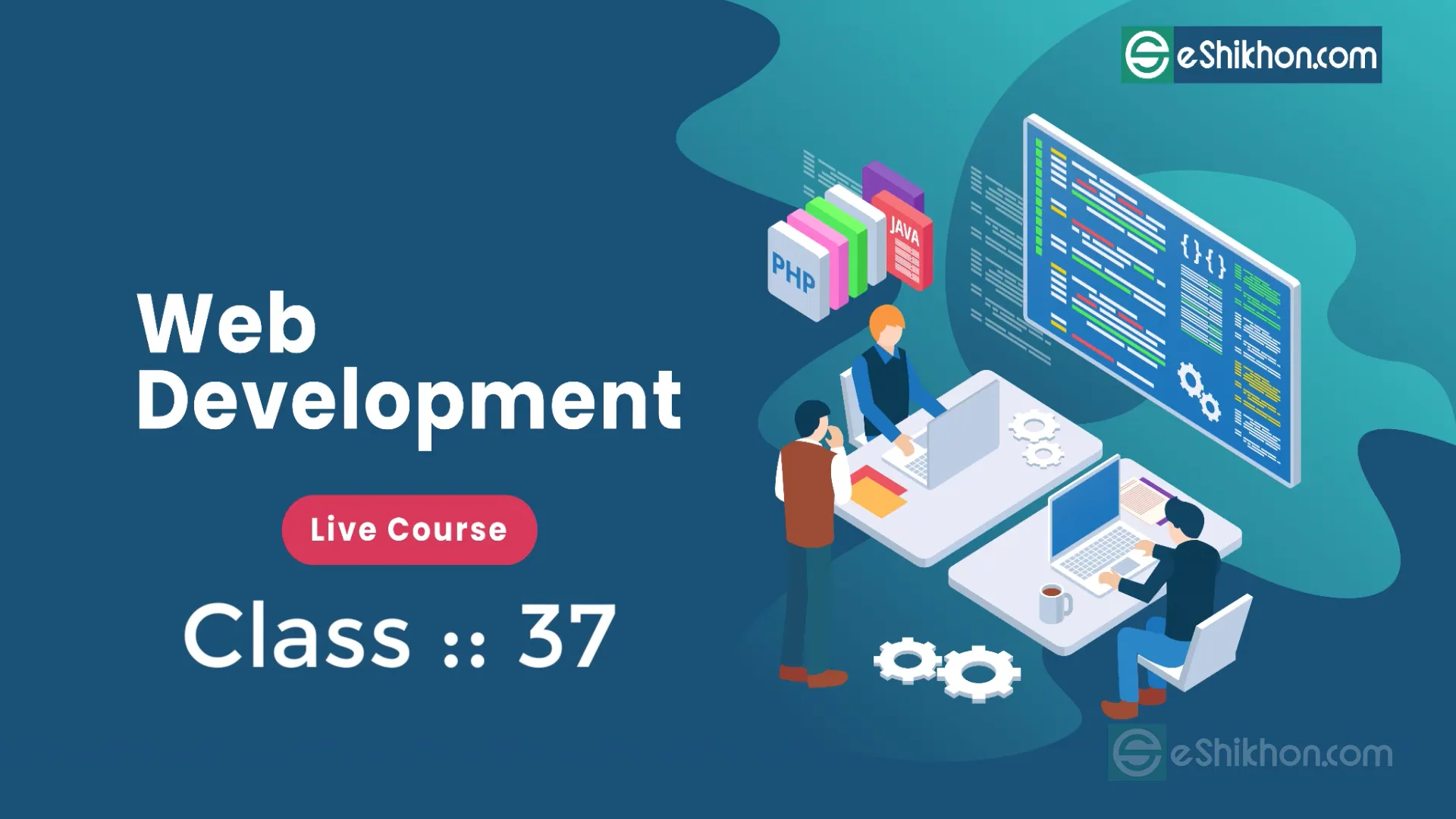 Video-N221-Class-37 on Vimeo